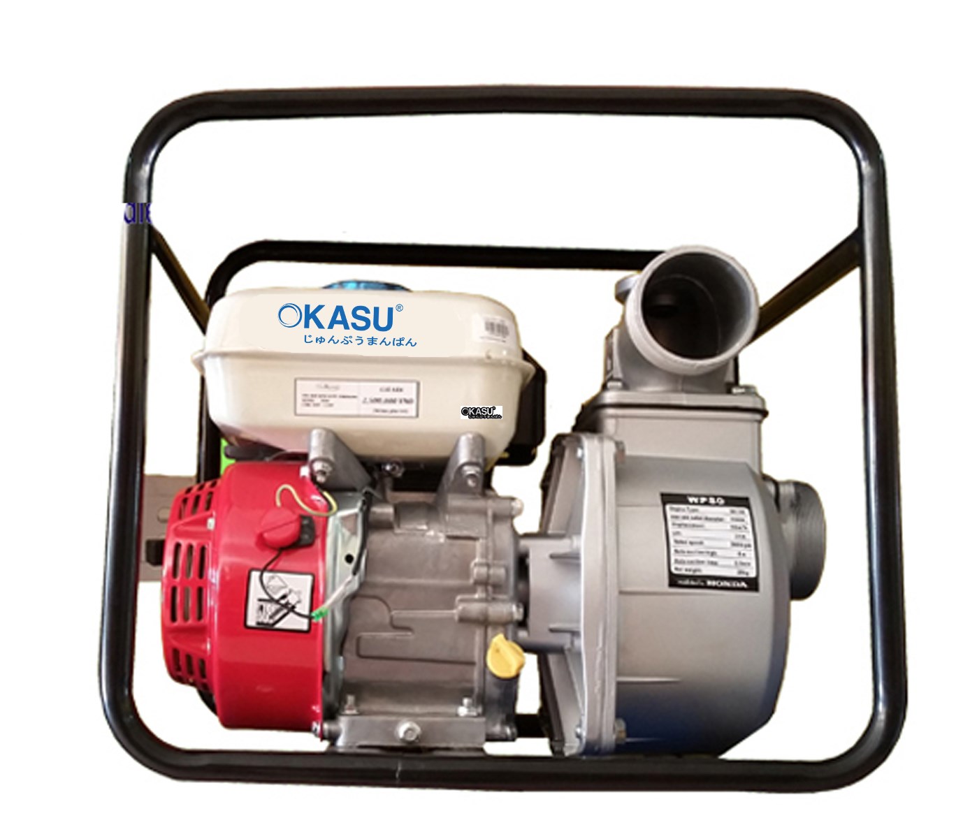 Máy Bơm nước OKASU OKA-YM50 | Okasu - Thương hiệu Nhật Bản, Máy nén khí ...